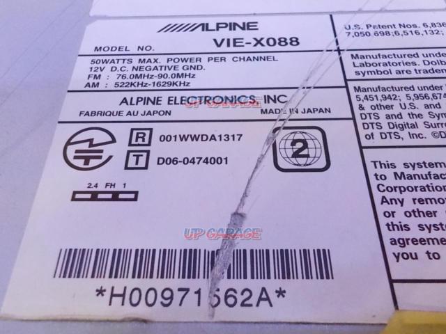 ALPINE VIE-X088 + KTX-X008-ES ★BIG X!50エスティマ専用取付キット付き★ | 中古品 | アップガレージ ...