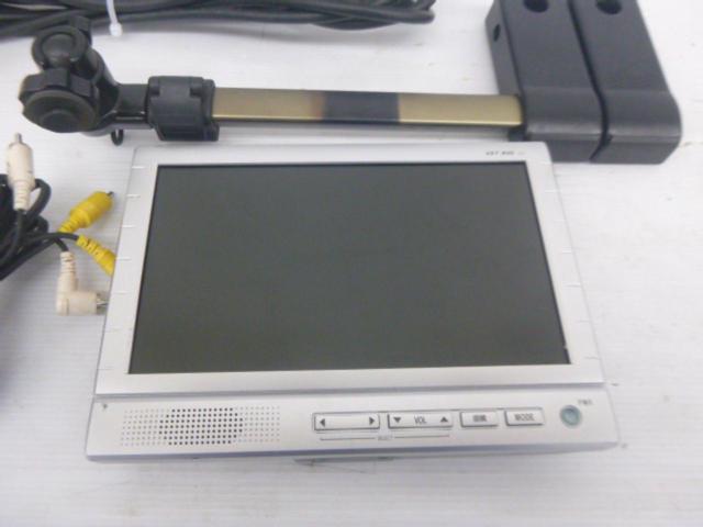 TOYOTA純正 V8T-R55(FUJITSU TEN製) 品番:08545-00M20 | カー用品 モニター・地デジ その他モニターの ...