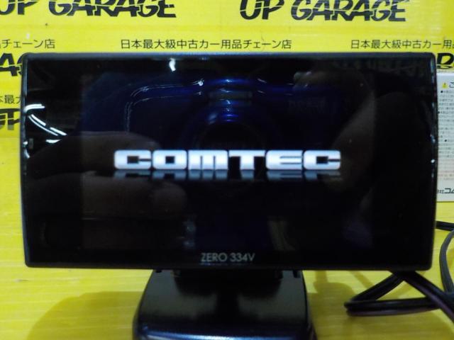 【アンテナ一体型レーダー!!】COMTEC ZERO334V | カー用品 電装系 レーダー探知機の通販 | アップガレージ 中古カー＆バイク用品の買取・販売専門店