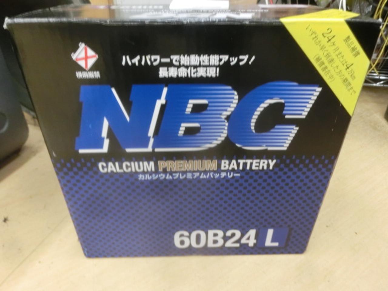 NBC CALCIUM PREMIUM BATTERY | カー用品 メンテナンス バッテリーを通販で購入する | 中古カー＆バイク用品の販売 ...
