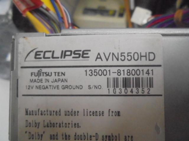 ECLIPSE AVN550HD | 中古品 | アップガレージ 岡崎宇頭店 | カー用品 カーナビ(地デジ） HDDナビ(地デジ)を通販で購入する | 中古カー＆バイク用品の販売ならアップガレージ