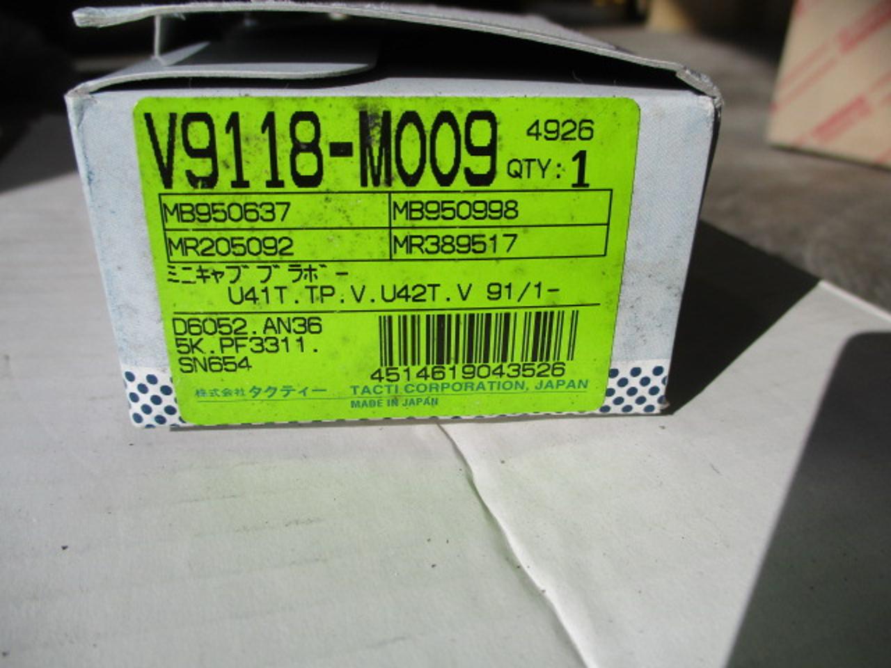 TACTI タクティーブレーキパッド V9118-M009 | カー用品 ブレーキ系 ブレーキパッド・シューを通販で購入する | 中古カー＆バイク用品の販売ならアップガレージ