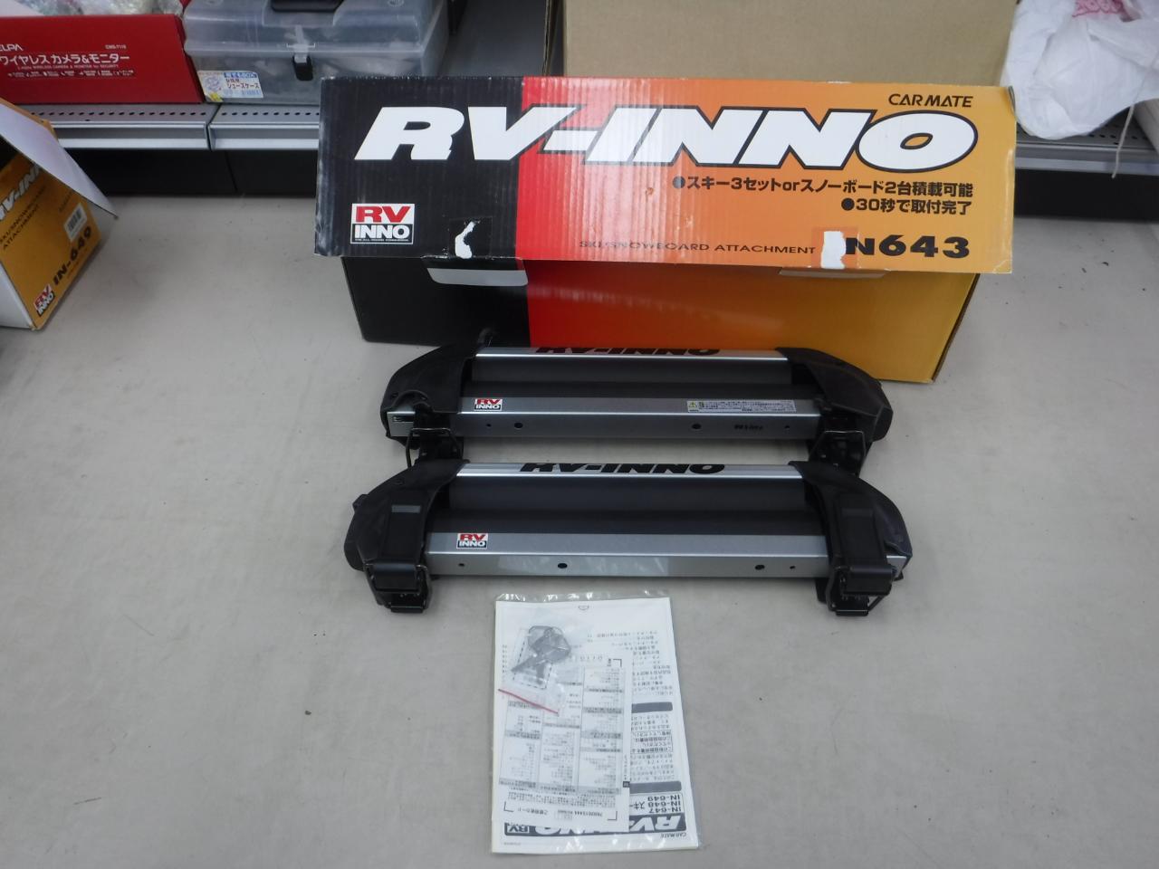 INNO/RV-INNO(イノー) IN643 スキー・スノーボードキャリア | カー用品 キャリアを通販で購入する | 中古カー＆バイク用品の販売ならアップガレージ