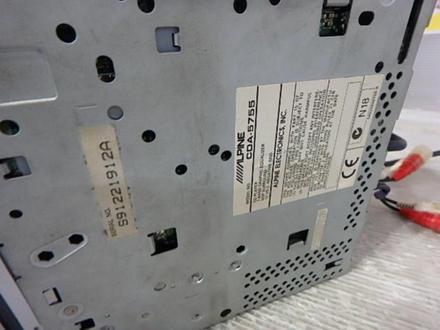 ALPINE CDA-5755♪1999年モデル アンプレス連動CDチューナー | カー用品 ヘッドユニット CDチューナーを通販で購入する ...