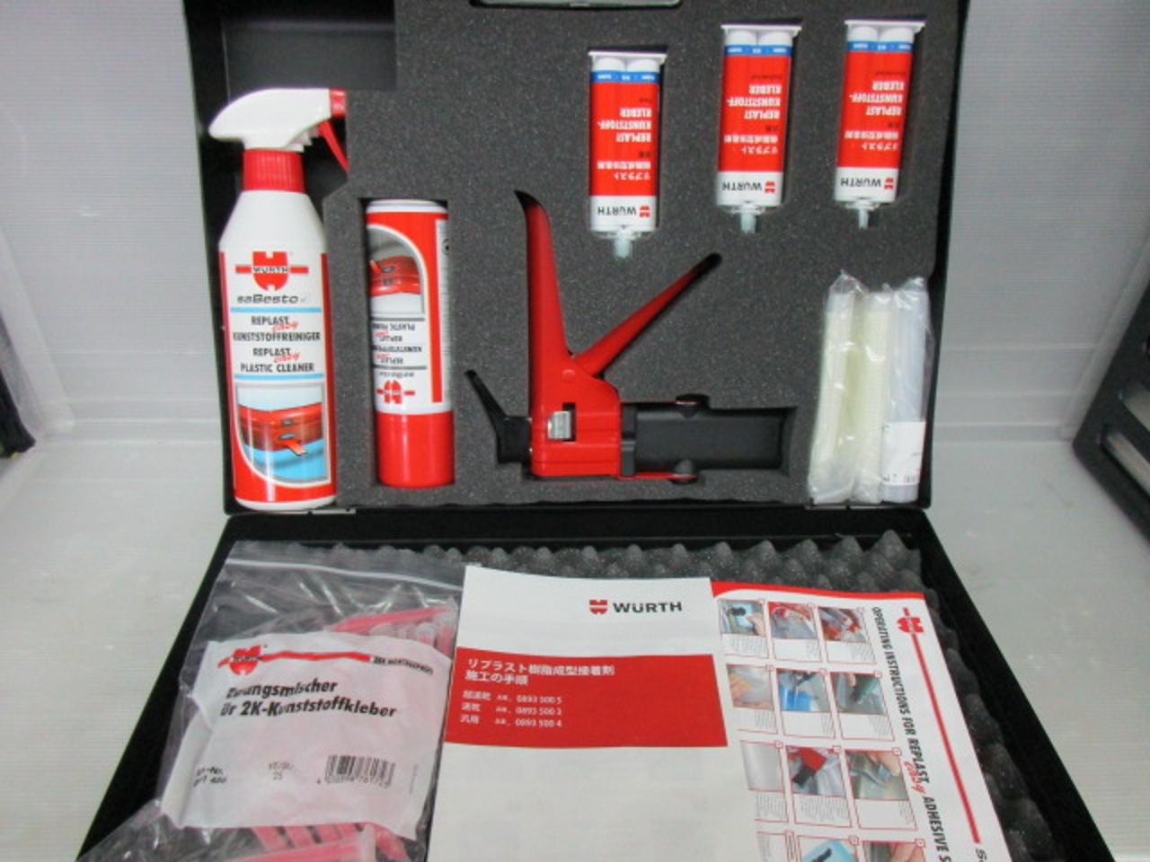 WURTH(ウルト) REPLAST easy klebeset | 新品 | アップガレージ 小田原東インター店 | カー用品 メンテナンス ...