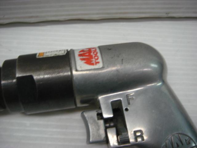 MAC TOOL AD540 3/8 リバーシブルドリル P03646 | カー用品 メンテナンス 工具を通販で購入する | 中古カー＆バイク用品の販売ならアップガレージ