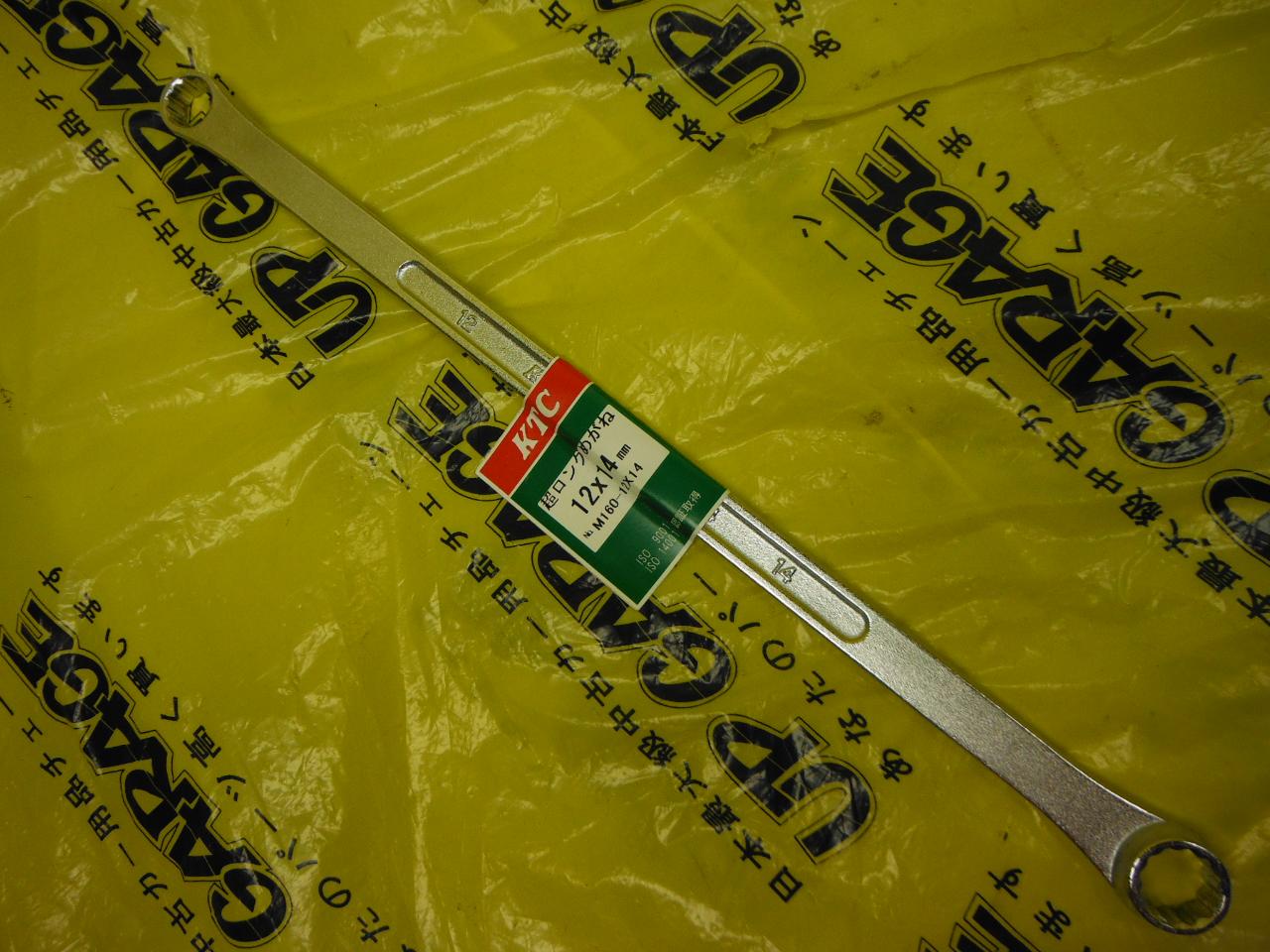 KTC M160-12x14 超ロングめがね | 新古品 | アップガレージ 四日市店 | カー用品 メンテナンス 工具を通販で購入する | 中古カー＆バイク用品の販売ならアップガレージ