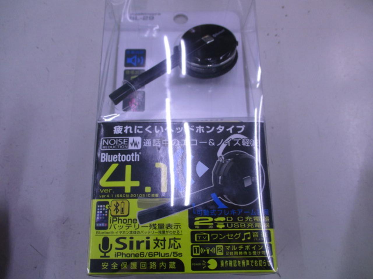 Kashimura BL-29 Bluetooth 4.1 イヤホンマイク | カー用品 アクセサリーを通販で購入する | 中古カー＆バイク用 ...