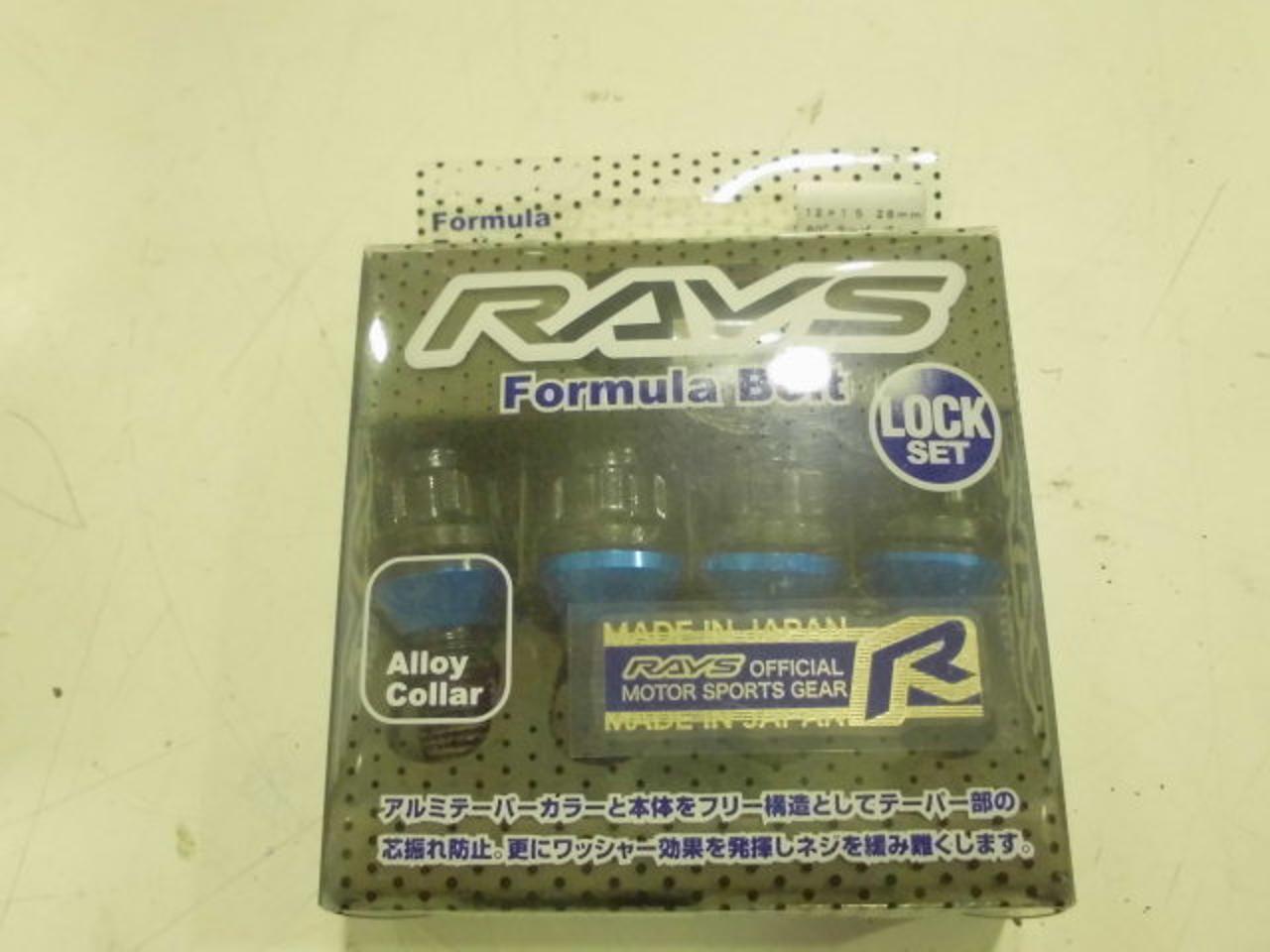 【中古】RAYS Formula Bolt ホイールロックボルト SCM435 A7075 M12×P1.5 28mm 60° テーパーブルー ...