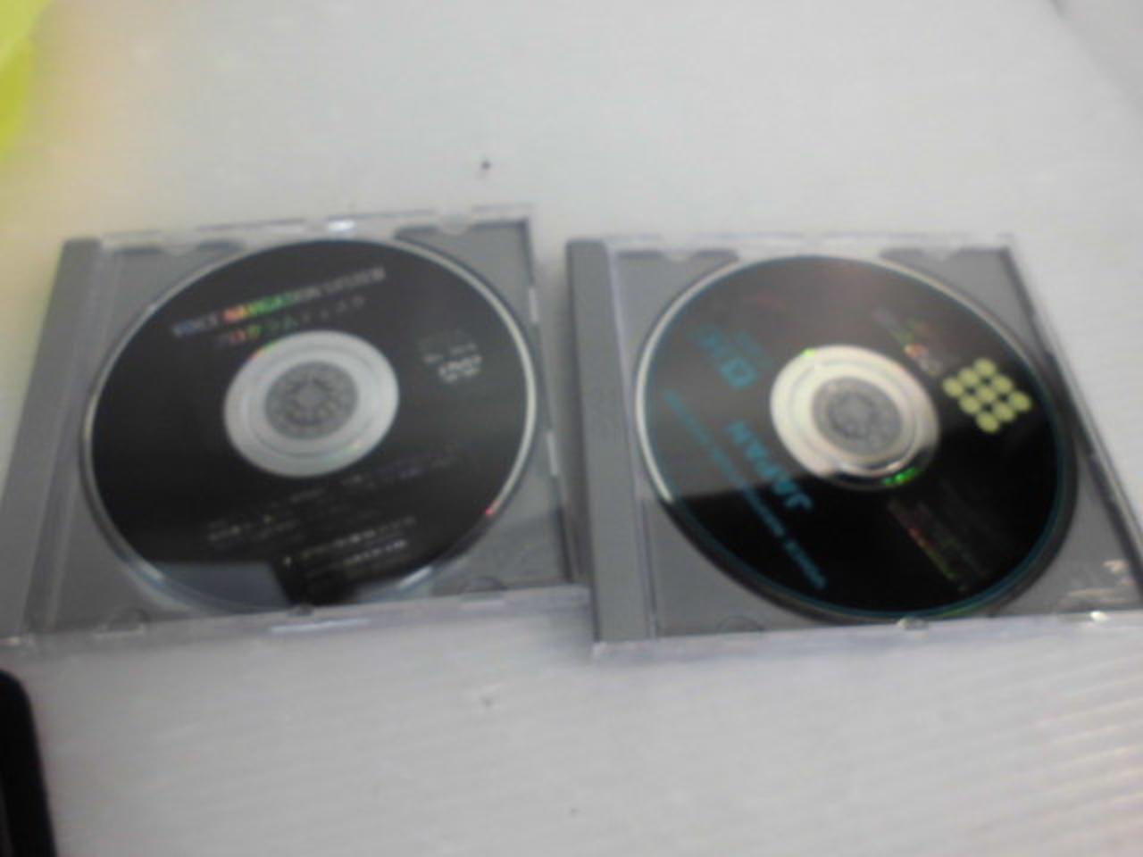 TOYOTA 純正 DVD バージョンアップROM 08664-00X16 | カー用品 カーAVアクセサリー ナビアクセサリーの通販 ...