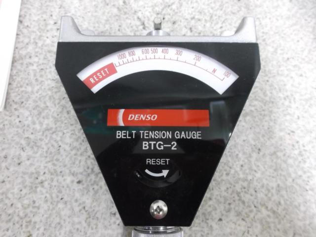 DENSO BTG-2 | 中古品 | アップガレージ 京都八幡店 | カー用品 メンテナンス 工具を通販で購入する | 中古カー＆バイク用品の販売ならアップガレージ