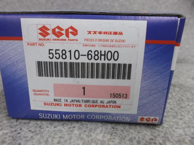 スズキ 純正55810-68H00 | 新古品 | アップガレージ 京都八幡店 | カー用品 ブレーキ系 ブレーキパッド・シューを通販で購入 ...