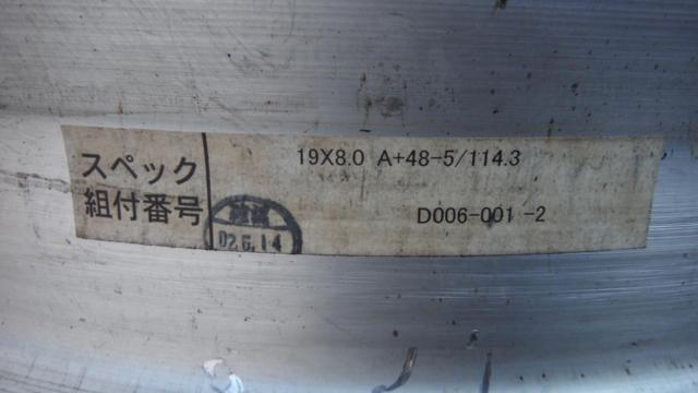 GARSON(ギャルソン) DEEP RACING(ディープレーシング) DEEP RACING | 中古品 | アップガレージ 大阪門真店 ...