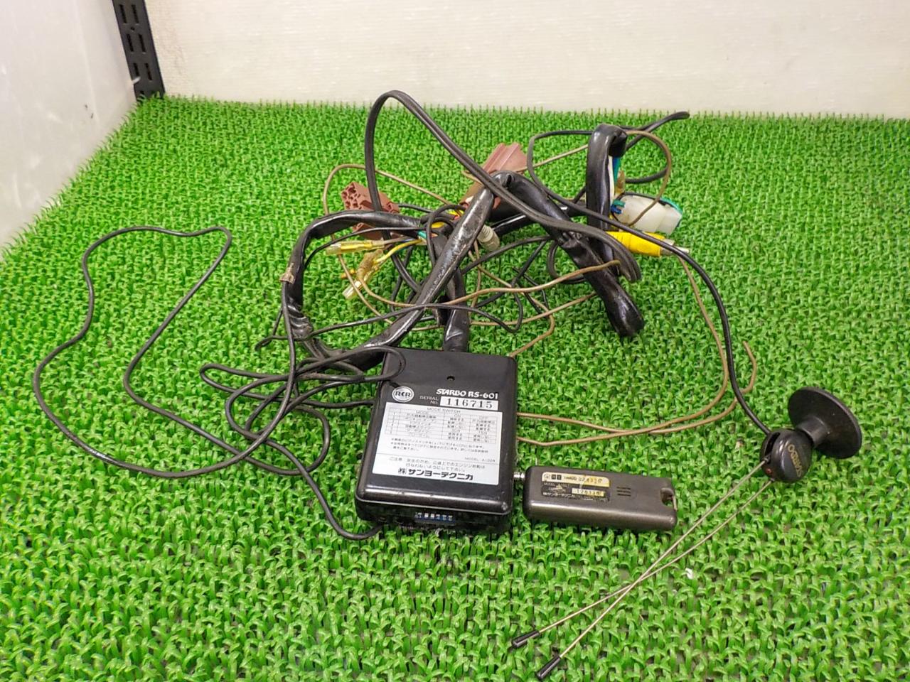 ワケアリ 【エンジンスターター】 サンヨーテクニカ STARBO RS-601【車種不明/未チェック】 | カー用品 電装系 エンジンスターターを通販で購入する | 中古カー＆バイク用品の販売 ...