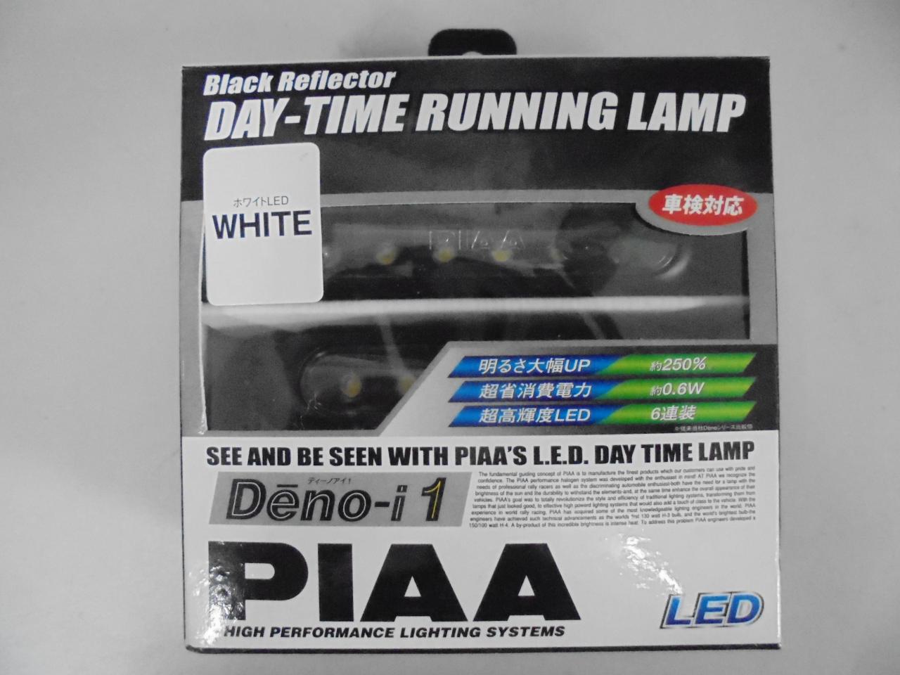 PIAA L-221W Deno-i1(ディーノアイ1) デイライト (P05583) | カー用品 電装系 その他電装系を通販で購入する | 中古カー＆バイク用品の販売ならアップガレージ