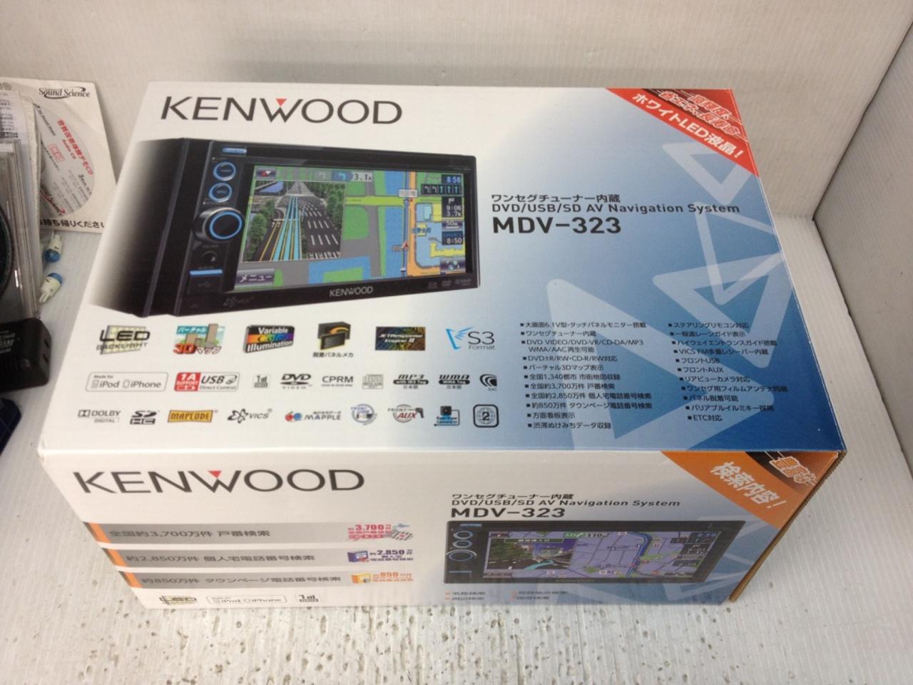 KENWOOD MDV-323 ワンセグ内臓AV一体 メモリーナビゲーション 未使用 | カー用品 カーナビ(地デジ） AV一体メモリーナビ（地デジ）を通販で購入する | 中古カー＆バイク用品 ...