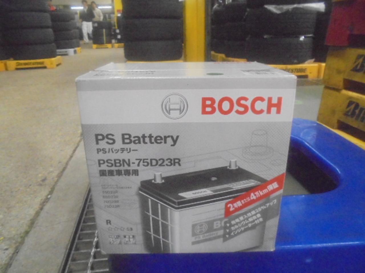 9,990-】BOSCH PS Battery PSBN-75D23R | カー用品 メンテナンス バッテリーを通販で購入する | 中古カー ...