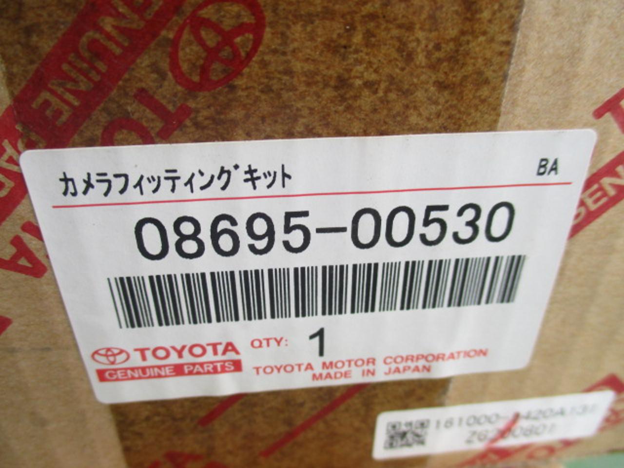 トヨタ カメラフィッティングキット 08695-00530 | カー用品 カーAVアクセサリー ナビアクセサリーを通販で購入する | 中古カー ...