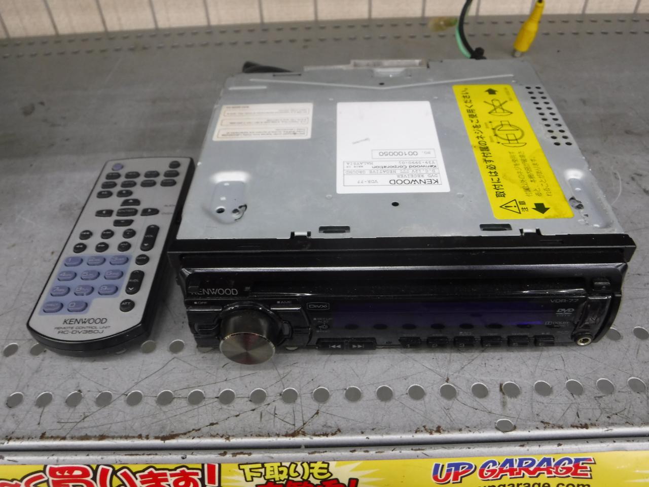 KENWOOD VDR-77 | 中古品 | アップガレージ 尼崎インター店 | カー用品 ヘッドユニット アンプ内蔵DVDチューナーを通販で ...