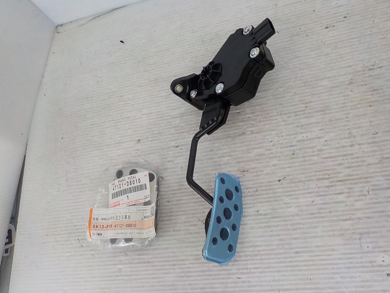 トヨタ Gsグレード純正ペダルセット 47121-D8010 + 78110-WY050 | カー用品 インテリア その他インテリアを通販で購入する | 中古カー＆バイク用品の販売ならアップガレージ