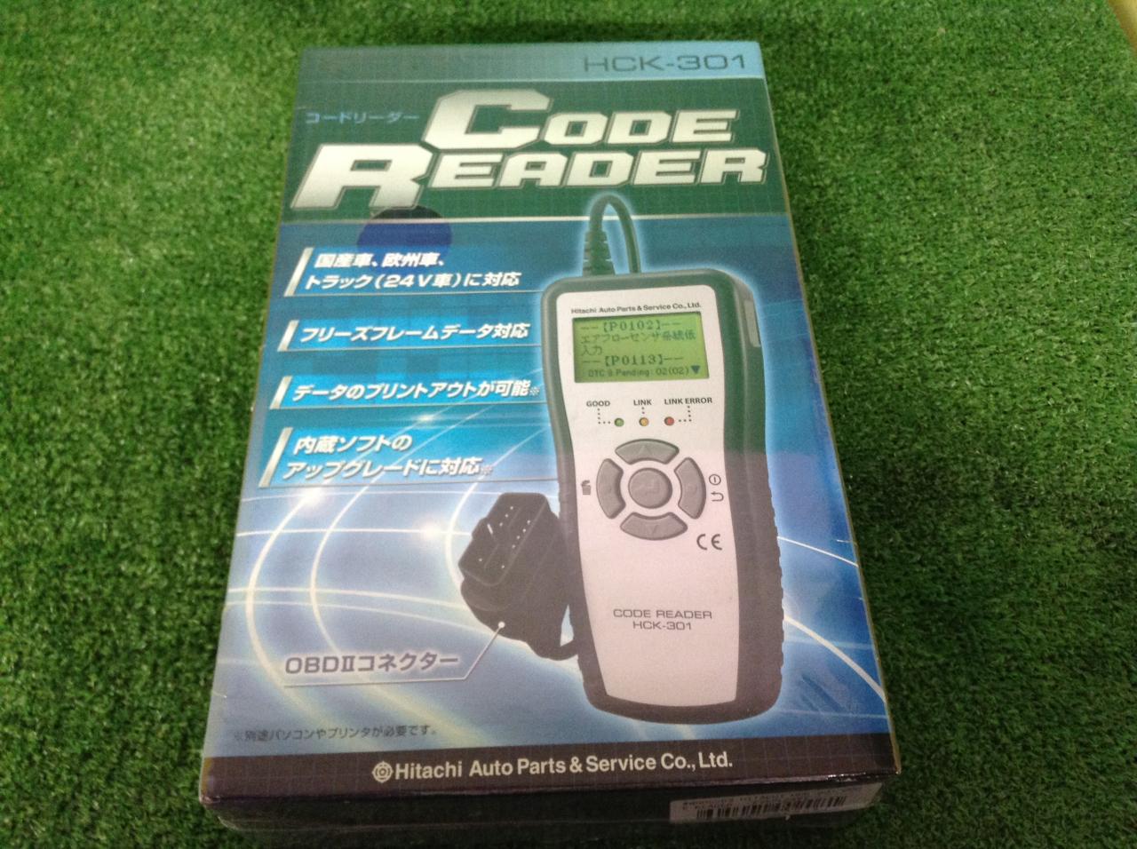 HITACHI HCK-301 CODE READER | カー用品 メンテナンス その他メンテナンスを通販で購入する | 中古カー＆バイク用 ...