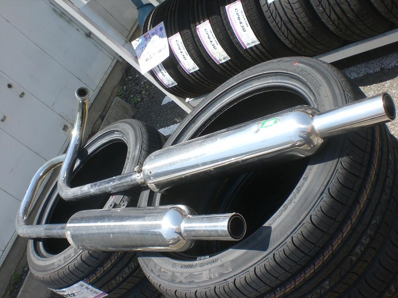 r’s GEAR WYVERN Classic | バイク用品 マフラー フルエキゾースト(二輪)を通販で購入する | 中古カー＆バイク用品の ...