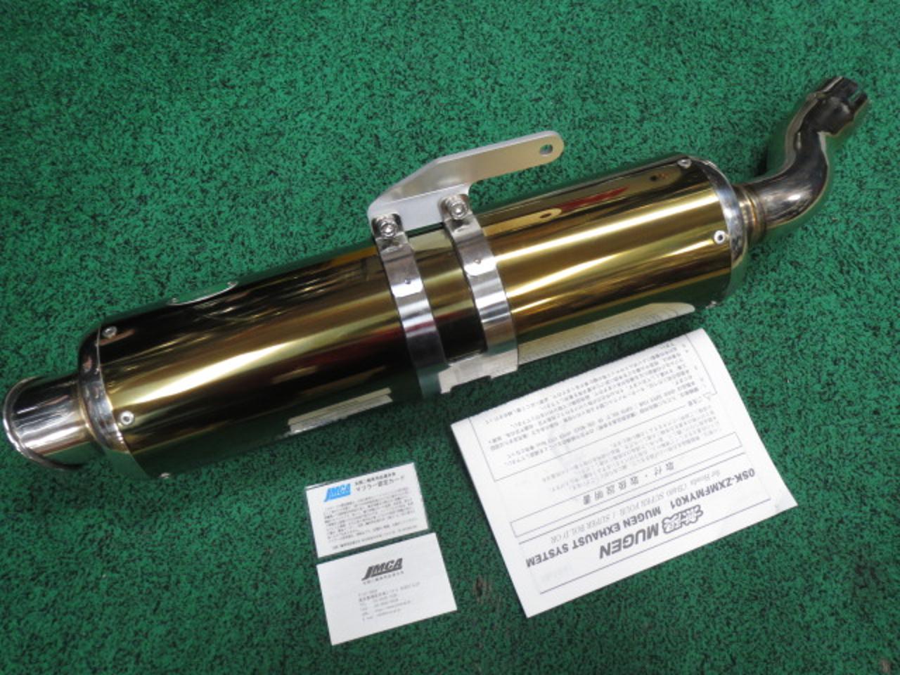 MUGEN 無限エキゾーストシステム 0SK-ZXMFMYK01 CB400SF CB400SB Revo | バイク用品 マフラー スリップ ...