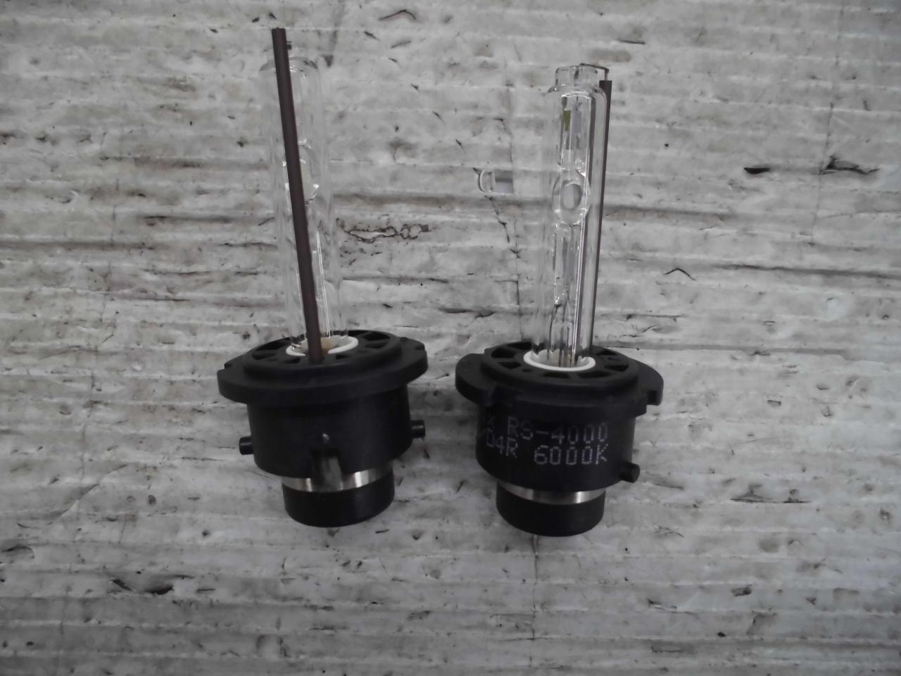 Remix RS-4000 ★明るさUPで見通しが良くなります★ | 中古品 | アップガレージ 練馬店 | カー用品 バルブ・HID HID ...