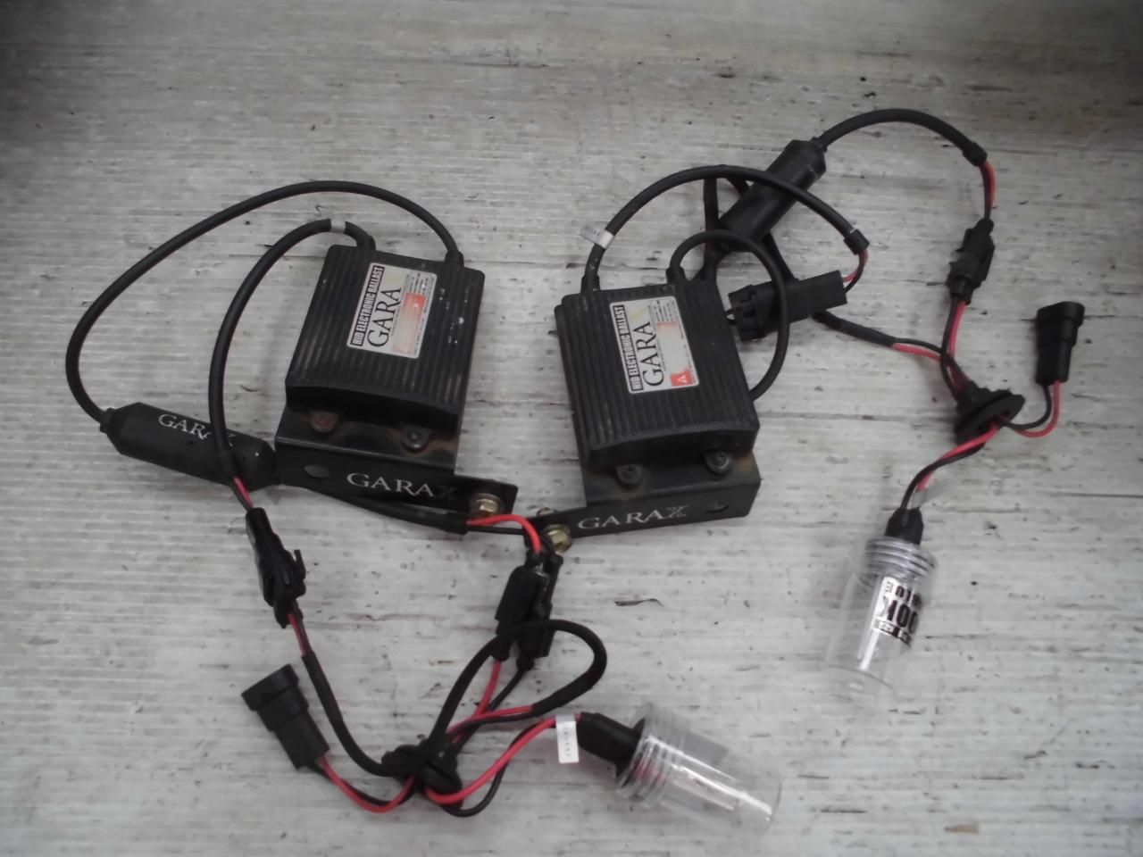 GARAX HIDキット | カー用品 バルブ・HID HIDキットを通販で購入する | 中古カー＆バイク用品の販売ならアップガレージ