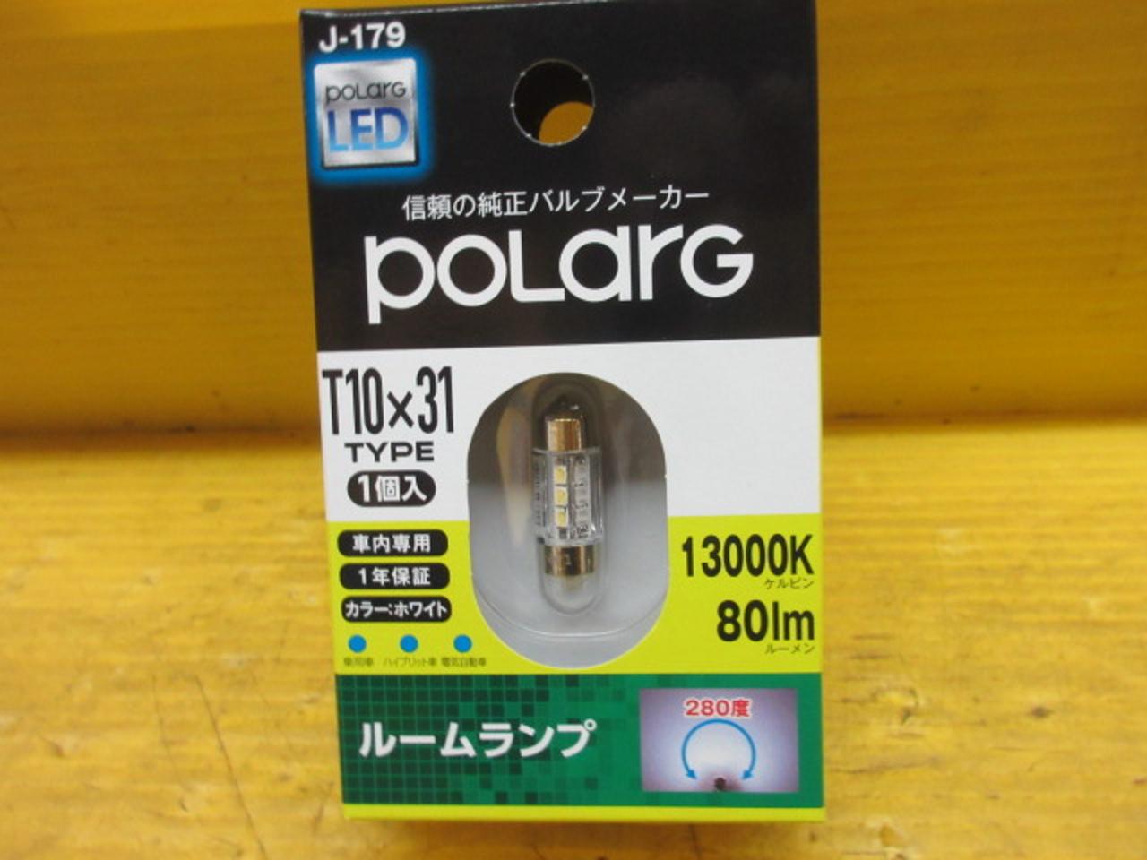 ￥990- 日星工業㈱ LEDルームランプ J-179 T10×31 ホワイト 13000K/80lm | カー用品 バルブ・HID LED ...