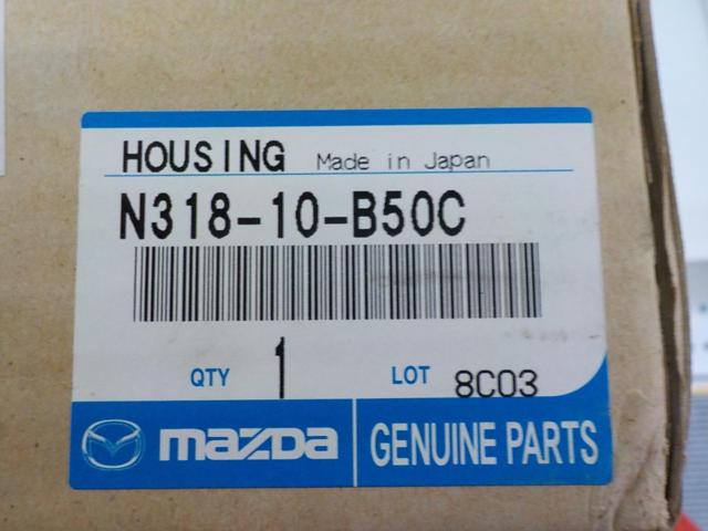 MAZDA 純正ローターハウジング 2個セット N318-10-B10A/N318-10-B50C | 未使用 | アップガレージ 埼玉久喜店 ...