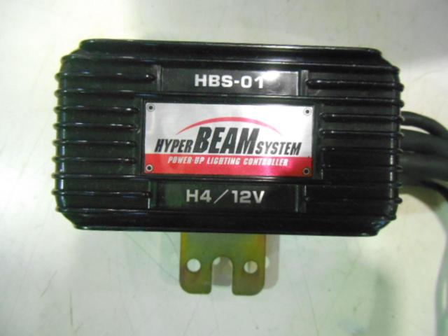 HYPER BEAM SYSTEM HBS-01 | 中古品 | アップガレージ 京都福知山店 | カー用品 電装系 その他電装系を通販で購入 ...