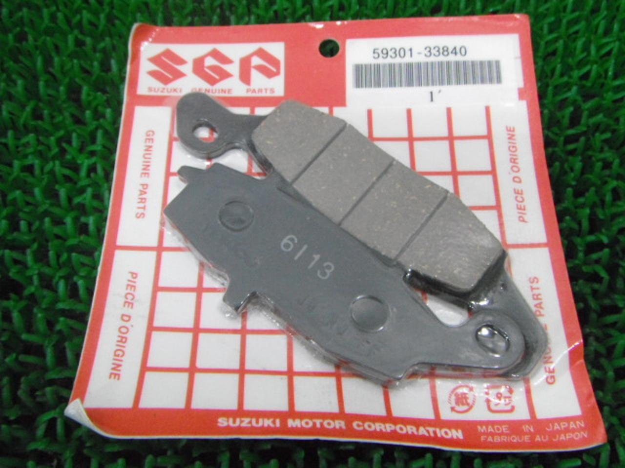 SUZUKI 純正ブレーキパッド 59301-33840 | バイク用品 ブレーキ ブレーキパッド（二輪）を通販で購入する | 中古カー ...