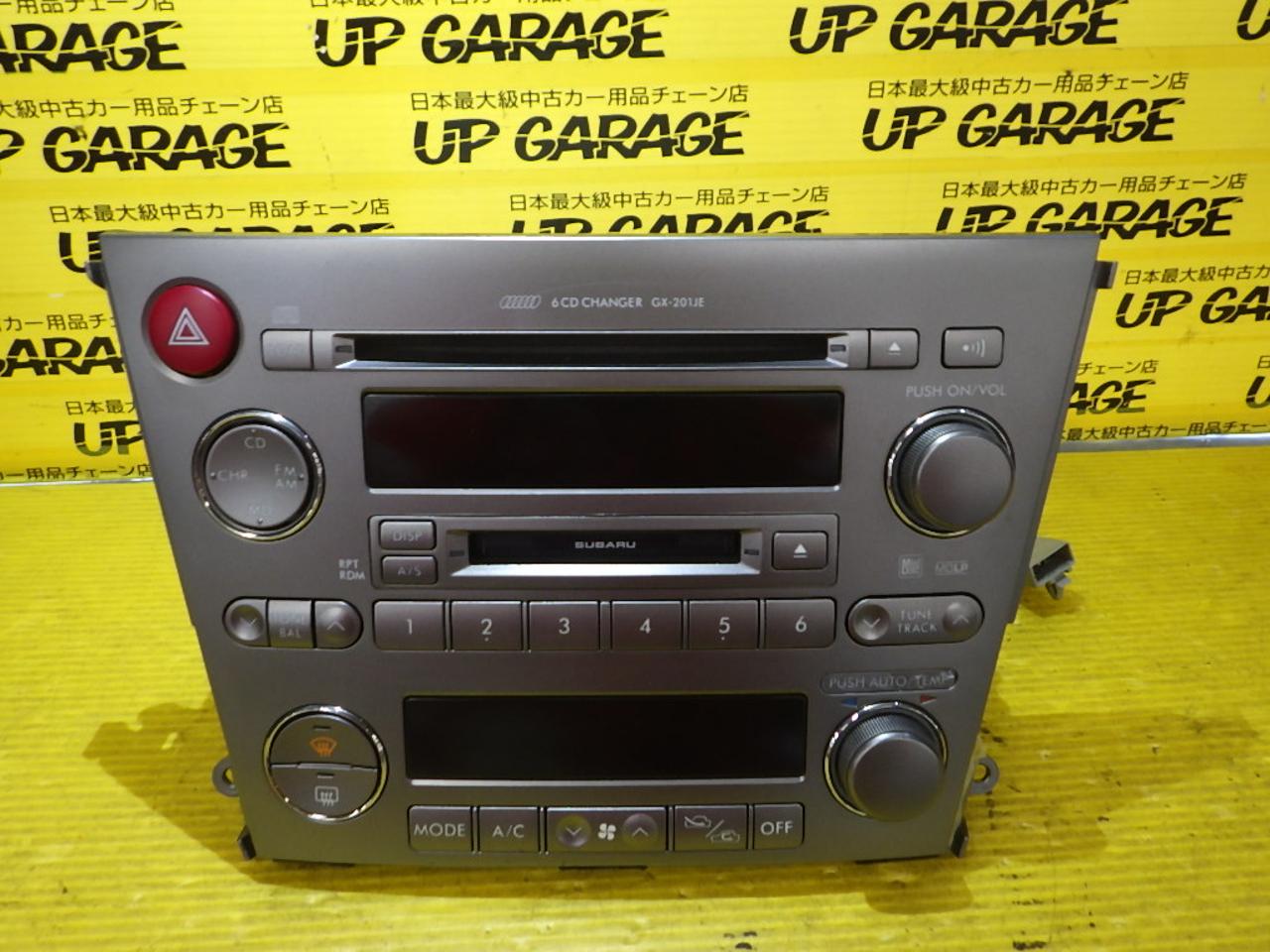 SUBARU 純正異型6連奏CDチェンジャー | 中古品 | アップガレージ 国立府中インター店 | カー用品 ヘッドユニット CDチェン ...