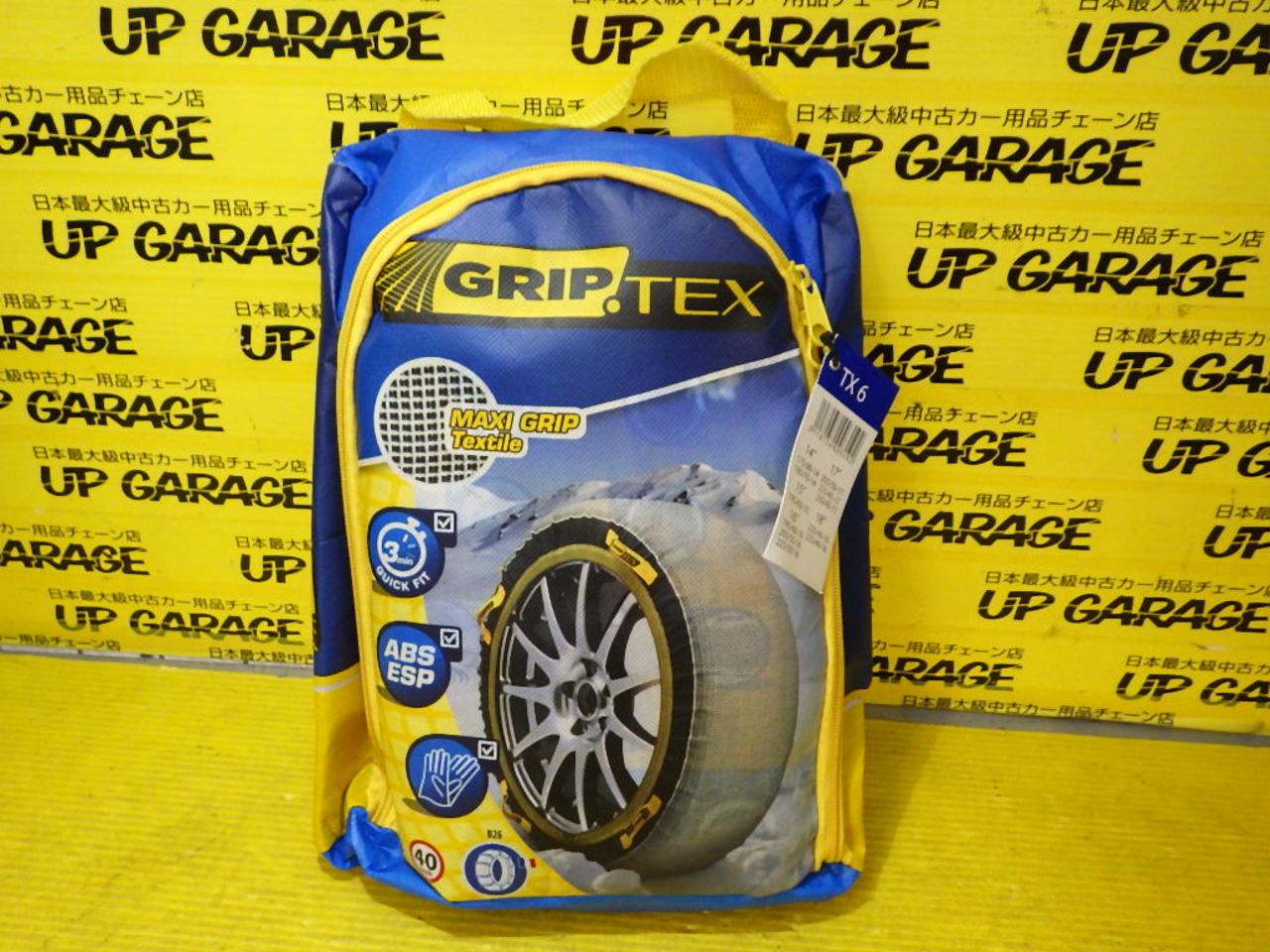 GUP GRIPTEX TX-6 | カー用品 タイヤホイール関連 チェーンを通販で購入する | 中古カー＆バイク用品の販売ならアップガレージ