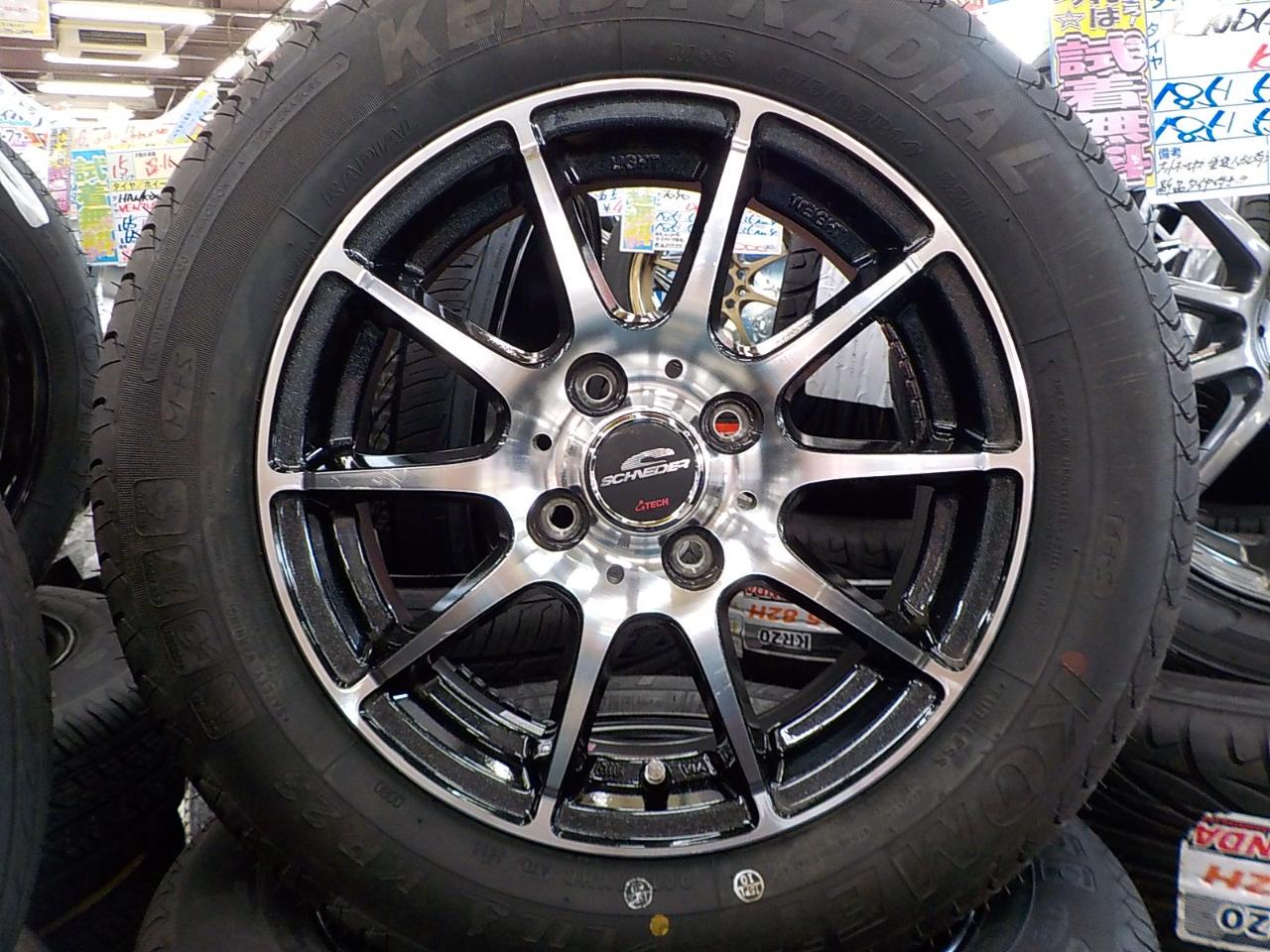 【ホイールのみ4本】A-TECH SCHNEIDER GranX | 中古品 | アップガレージ 国立府中インター店 | カー用品 アルミ ...