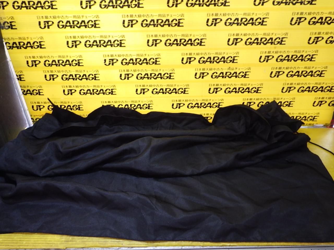 メーカー不明 仕切りカーテン | 中古品 | アップガレージ 国立府中インター店 | カー用品 インテリア その他インテリアを通販で購入する ...