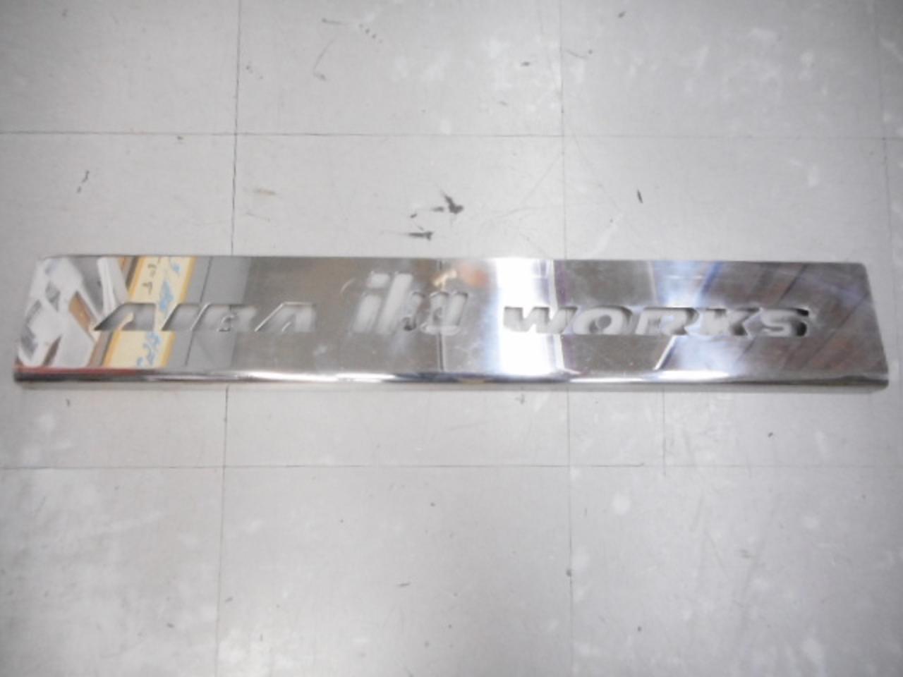 AIBA WORKS リアプレート | カー用品 ボディパーツ その他ボディパーツを通販で購入する | 中古カー＆バイク用品の販売ならアップガレージ