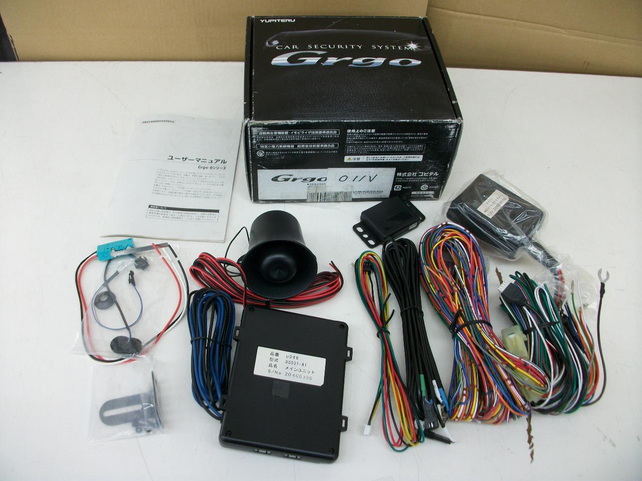 YUPITERU Grgo-01/V【値下げしました!!】 | カー用品 電装系 セキュリティを通販で購入する | 中古カー＆バイク用品の販売ならアップガレージ