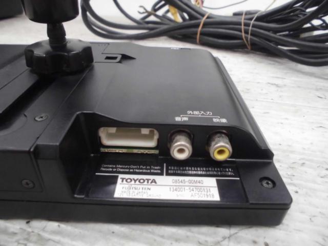 ワケアリTOYOTA純正V8T-R57 | カー用品 モニター・地デジ その他モニターを通販で購入する | 中古カー＆バイク用品の販売なら ...
