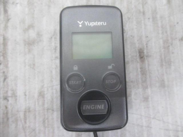 YUPITERU VE-E057T | 中古品 | アップガレージ 山梨中央店 | カー用品 電装系 エンジンスターターを通販で購入する | 中古カー＆バイク用品の販売ならアップガレージ