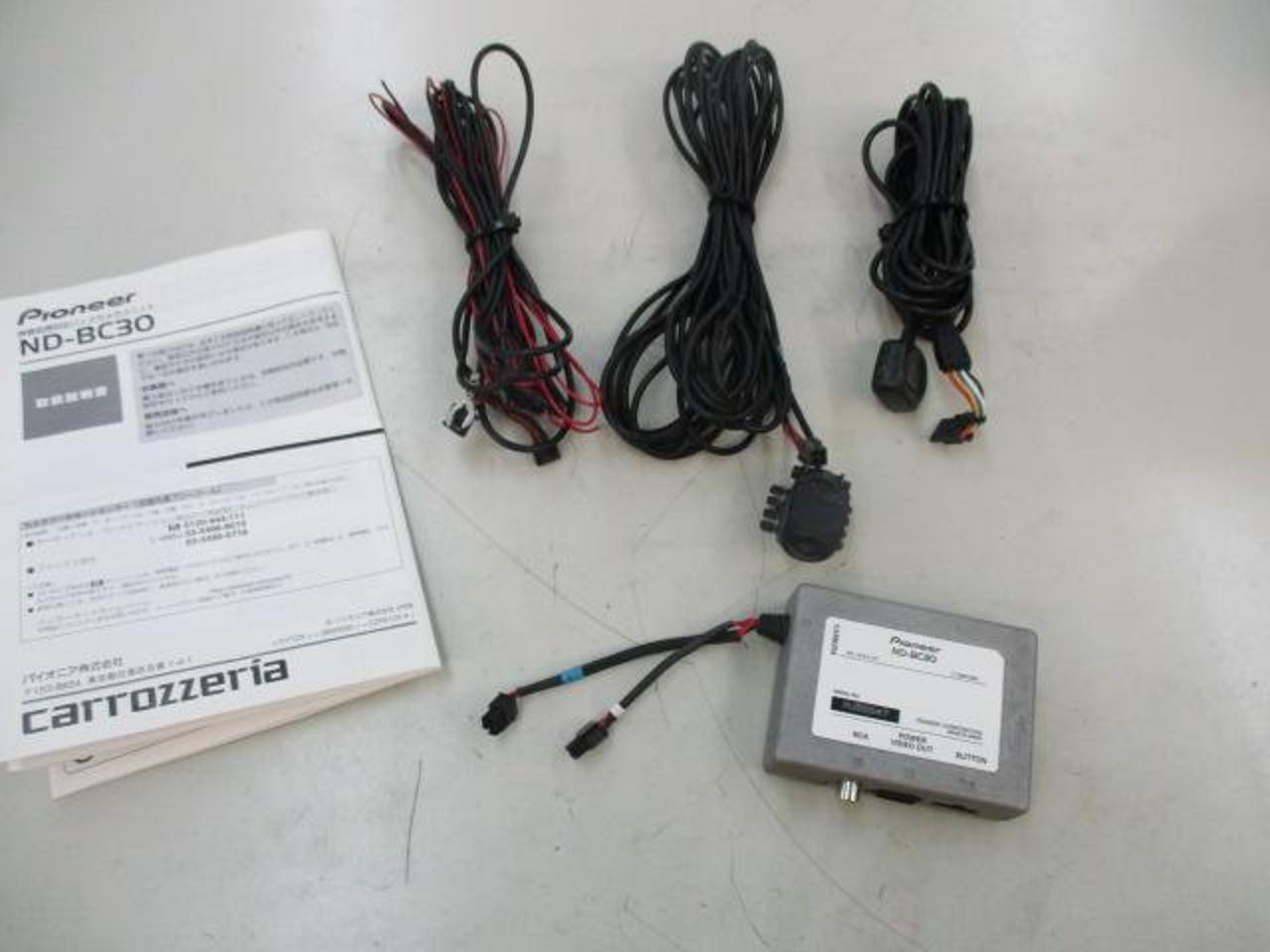 carrozzeria ND-BC30 | わけあり | アップガレージ 岡山倉敷店 | カー用品 カーAVアクセサリー バックカメラを通販で購入する | 中古カー＆バイク用品の販売ならアップガレージ