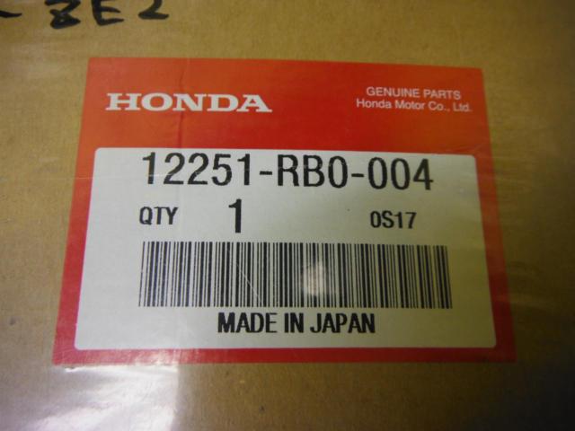 ホンダ(HONDA) 12251-RB0-004 ヘッドガスケット フリード、フィット、インサイト用 | 新古品 | アップガレージ 四日市店 ...