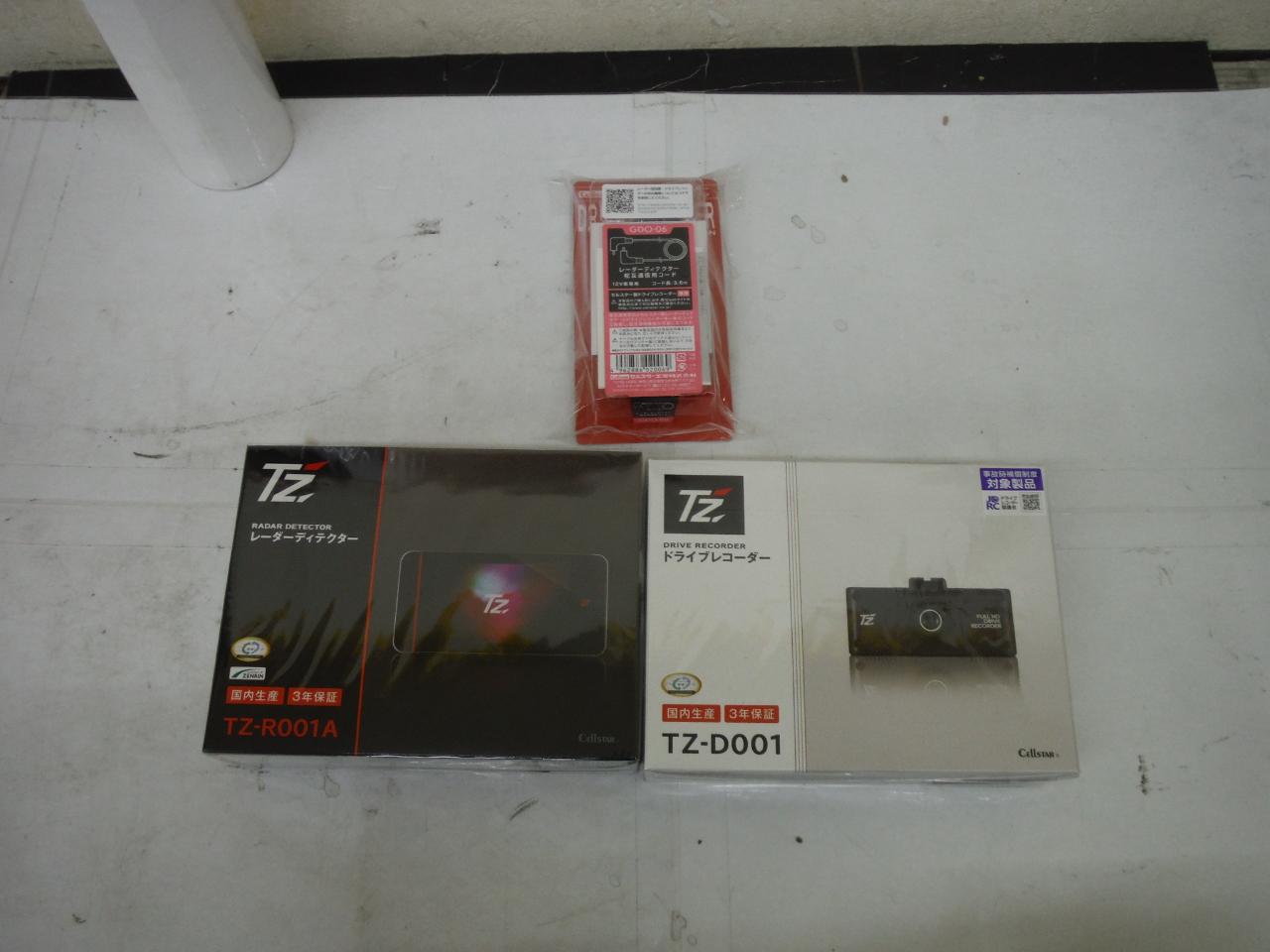 CELLSTAR TZ TZ-D001+TZ-R001A+GDO-06 未使用未開封 | カー用品 カーAVアクセサリー ドライブレコーダーを通販で購入する | 中古カー＆バイク用品の販売なら ...