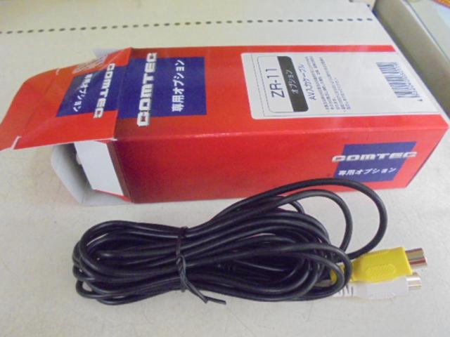 COMTEC ZR-11 オプションAV入力ケーブル | 新古品 | アップガレージ 一宮インター店 | カー用品 電装系 レーダー探知機を通販で購入する | 中古カー＆バイク用品の販売なら ...