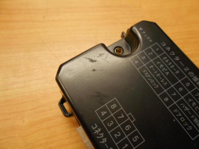 YUPITERU VE-E24 エンジンスターター + T-117 車種別ハーネス + A81 イモビ対応アダプター | カー用品 電装系 エンジンスターターを通販で購入する | 中古カー ...