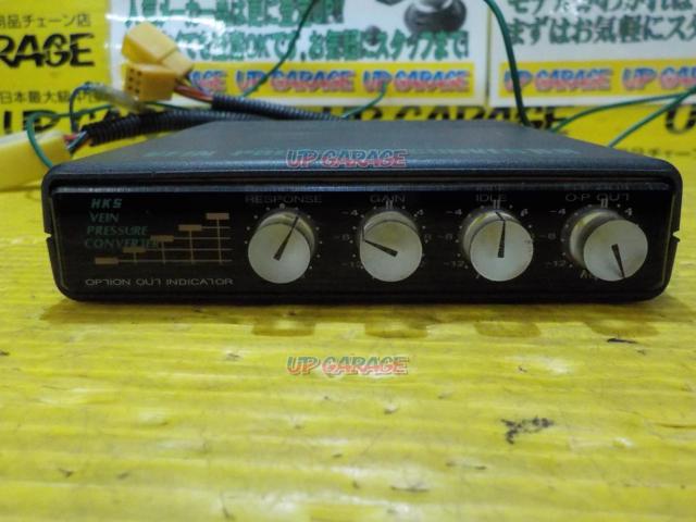 HKS VPC (VEIN PRESSURE CONVERTER | 中古品 | アップガレージ 国立府中インター店 | カー用品 電装系 ...