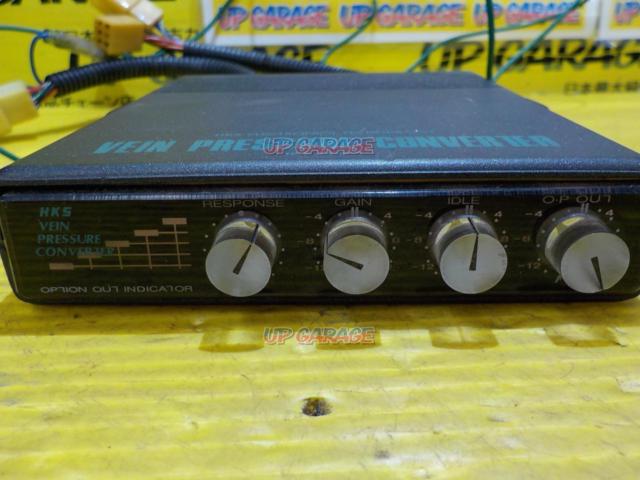 HKS VPC (VEIN PRESSURE CONVERTER | 中古品 | アップガレージ 国立府中インター店 | カー用品 電装系 ...