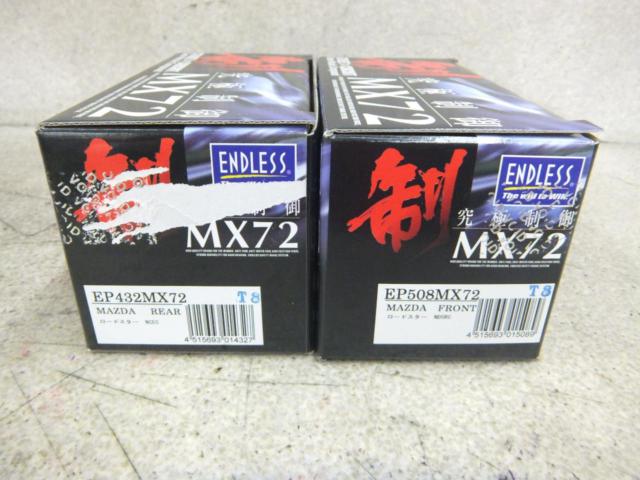 ENDLESS 究極制御 MX72 | 新古品 | アップガレージ 京都八幡店 | カー用品 ブレーキ系 ブレーキパッド・シューを通販で購入 ...