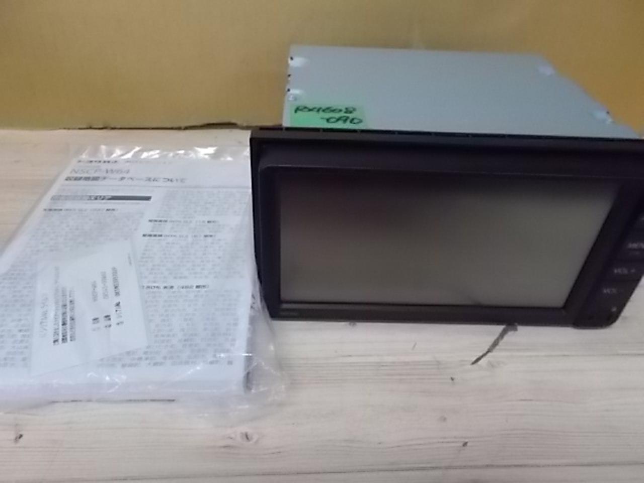 RX1608-090 TOYOTA NSCP-W64 2DIN:AV一体メモリーナビゲーション | カー用品 カーナビ(非地デジ） AV一体メモリーナビ（非地デジ）を通販で購入する | 中古 ...